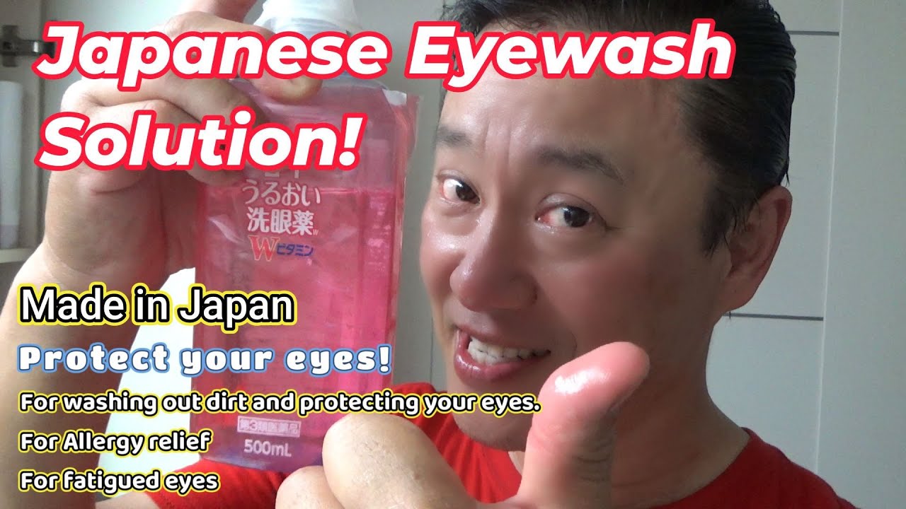 "Discover the Ultimate Eye Protection: Introducing the Japanese Eyewash ...