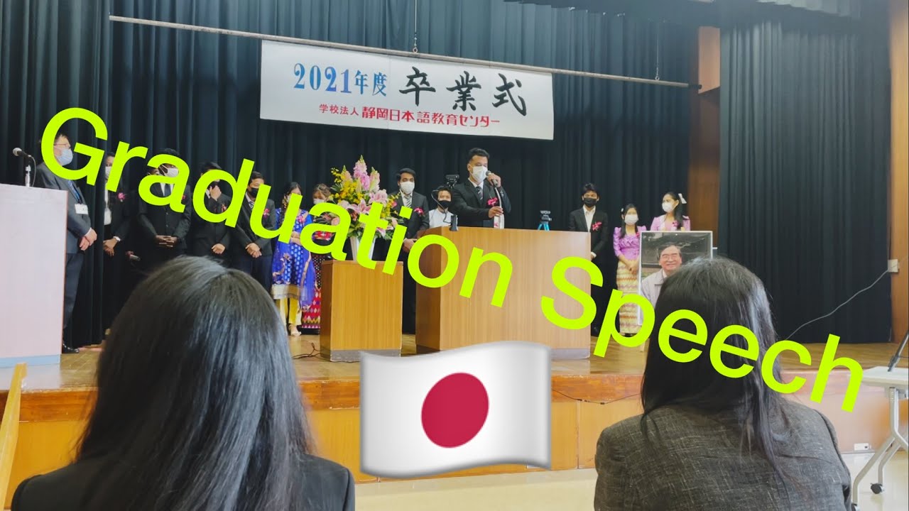 Graduation Speech at Japanese Language School - YouTube
