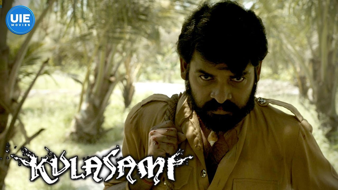 Kulasami Movie Scenes | Who's behind all this? | Vimal | Tanya Hope ...