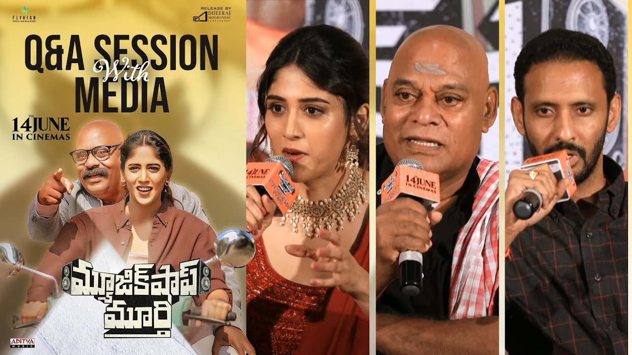 Music Shop Murthy Movie Team Q&A Session with Media | Ajay Ghosh ...