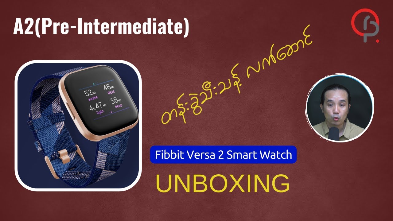 A2 (Pre-Intermediate) Self-Study Package: Prize - Fitbit Versa 2 - YouTube