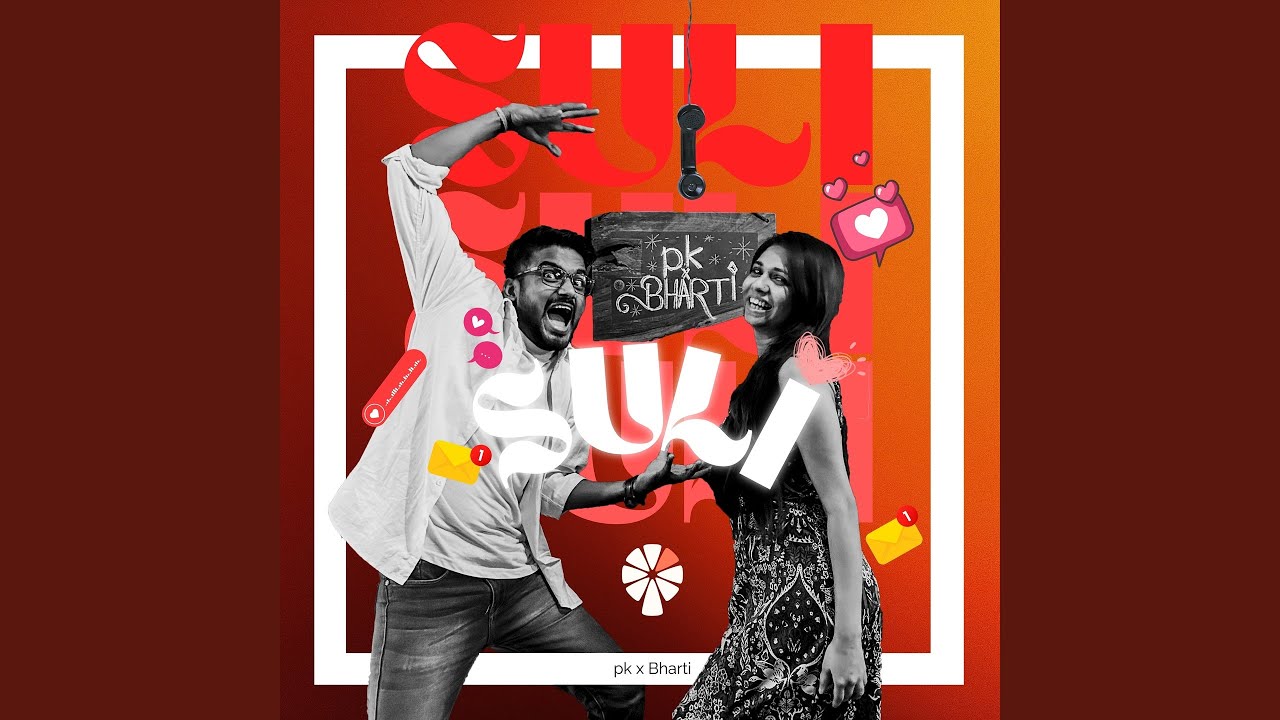 Suli (feat. Bharti Rajput) - YouTube