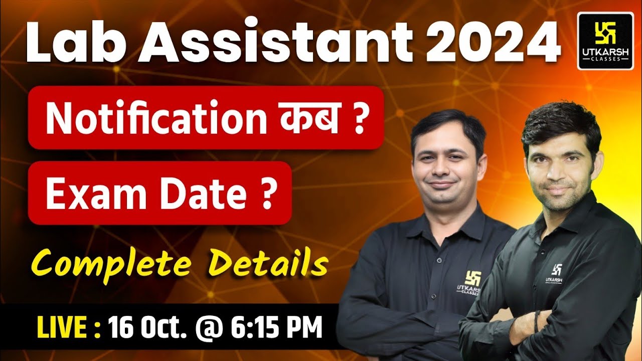 Lab Assistant 2024| Lab Assistant Exam Date ,Syllabus?Complete Detail ...