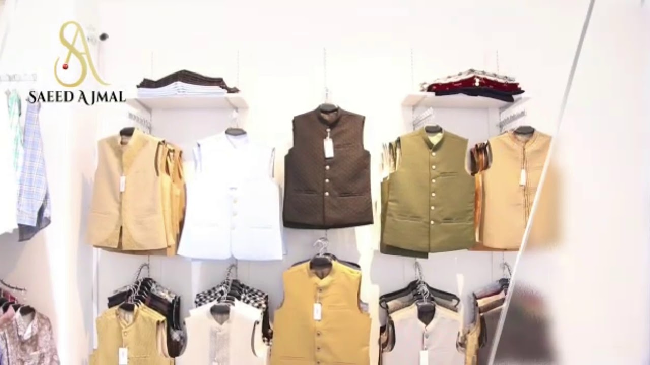 Saeed Ajmal store - Faislabad Outlet - YouTube