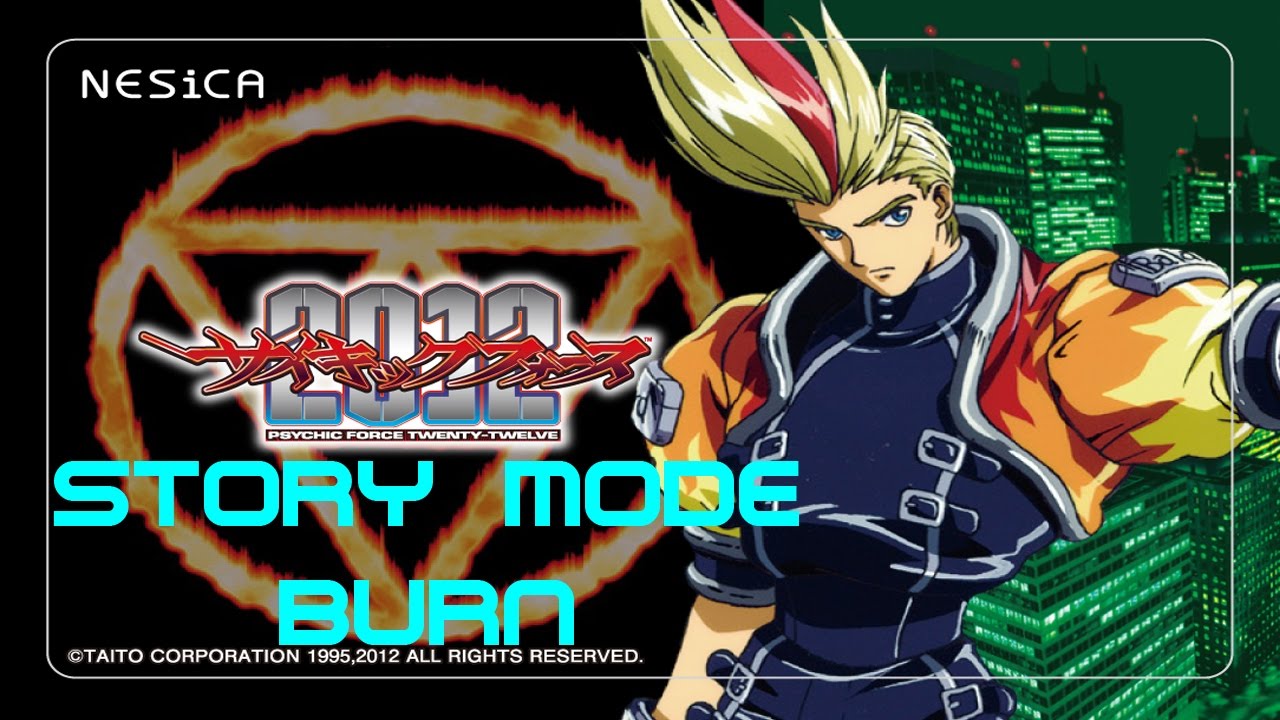 Psychic Force 2012 - Story Mode Burn - YouTube