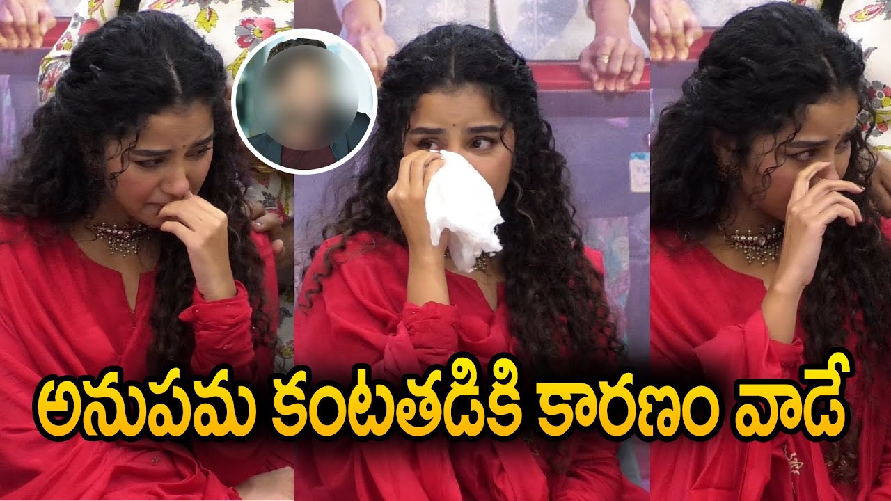 Anupama Emotional at Paradha Movie Promotions | Anupama Crying Moment ...
