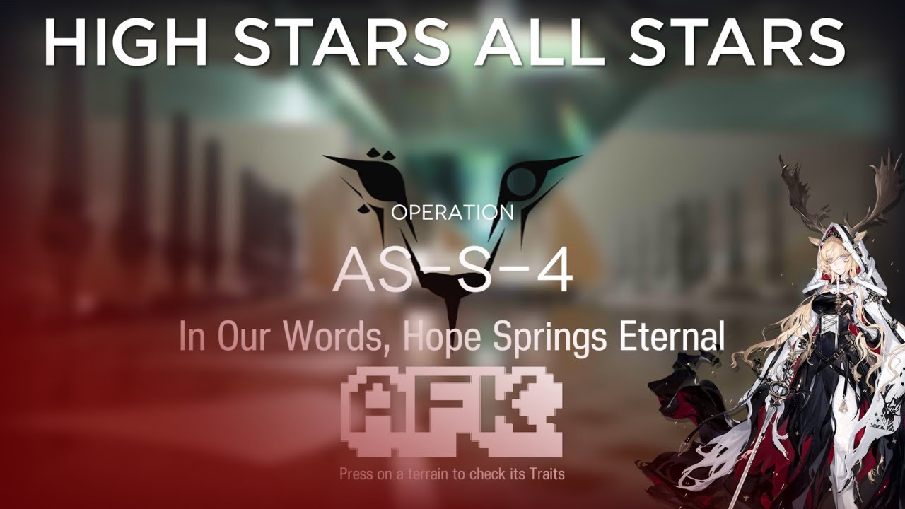 【Arknights】AS-S-4 Challenge Mode AFK Guide - YouTube