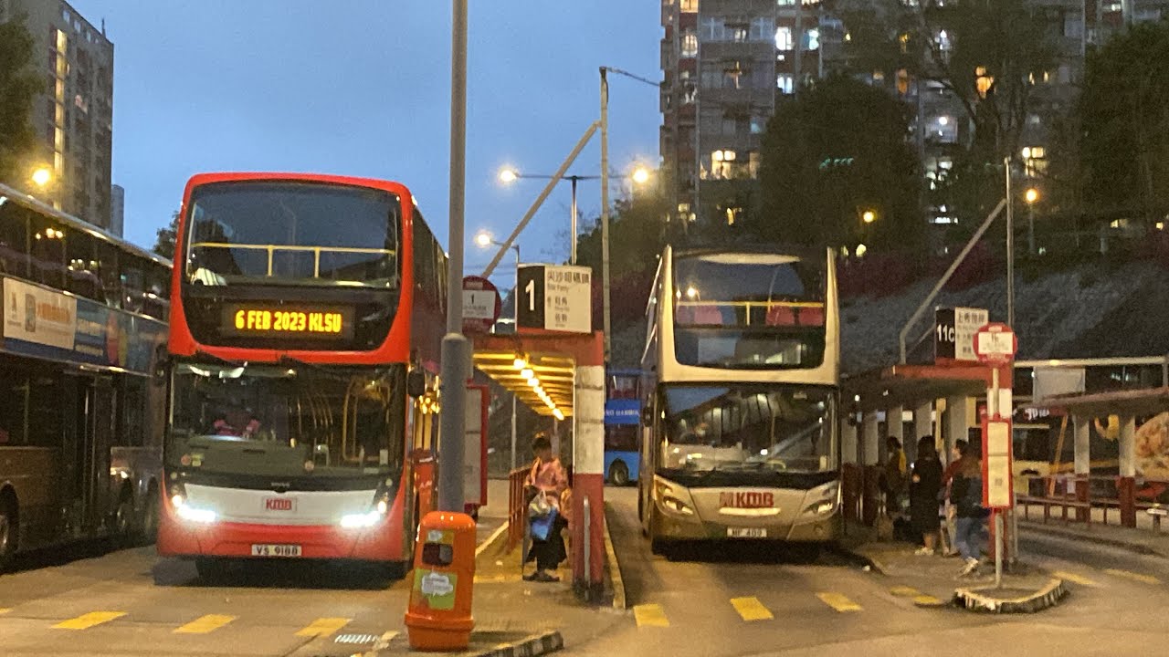 [AVG1哥]KMB K-1 AVG1 VS9188 @KMB 做完@1在竹園邨私走 - YouTube