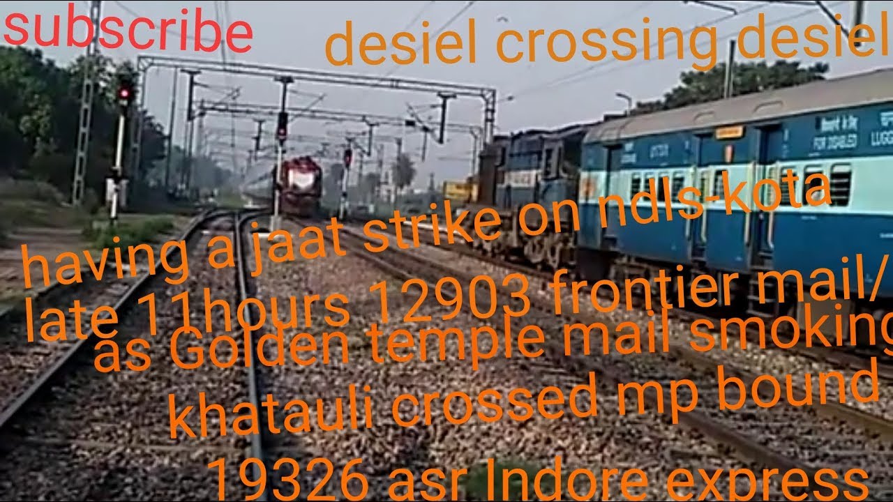 डीजल इंजन Tkd wdm3a के साथ गोल्डन टैंपल।12903 single crossing Ratlam ...