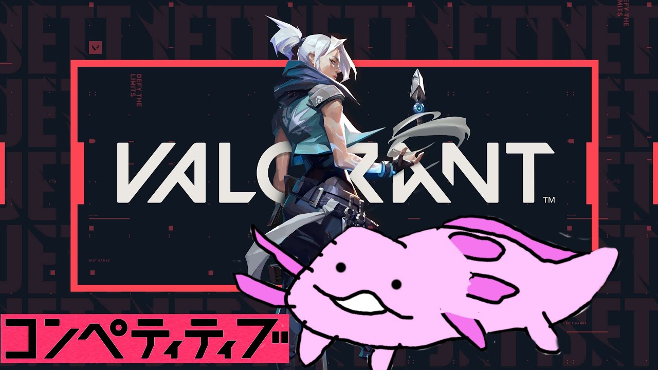 テスト兼valo練習 - YouTube