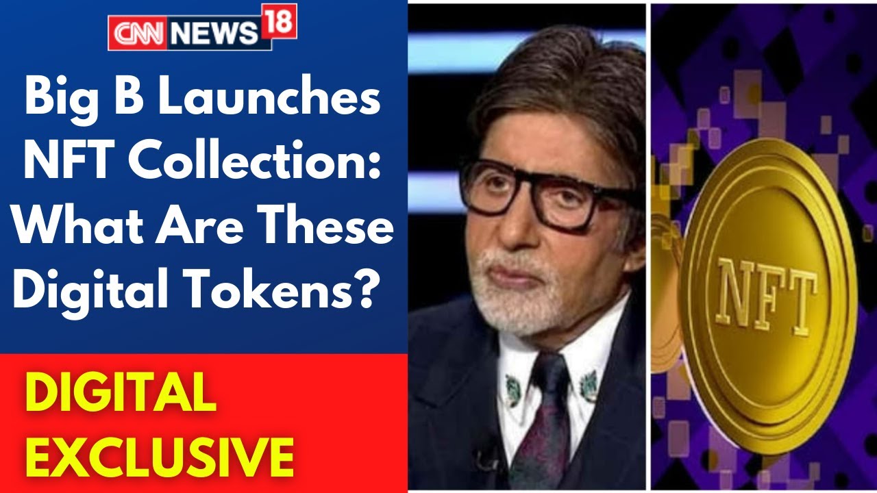 Amitabh Bachchan NFT Collection | What Are These Digital Tokens? | NFT ...