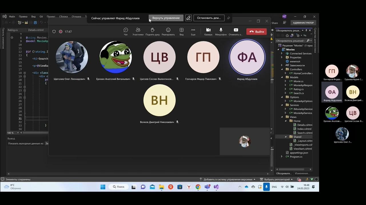 6 ASP NET Core HTML helper Tag helper - YouTube