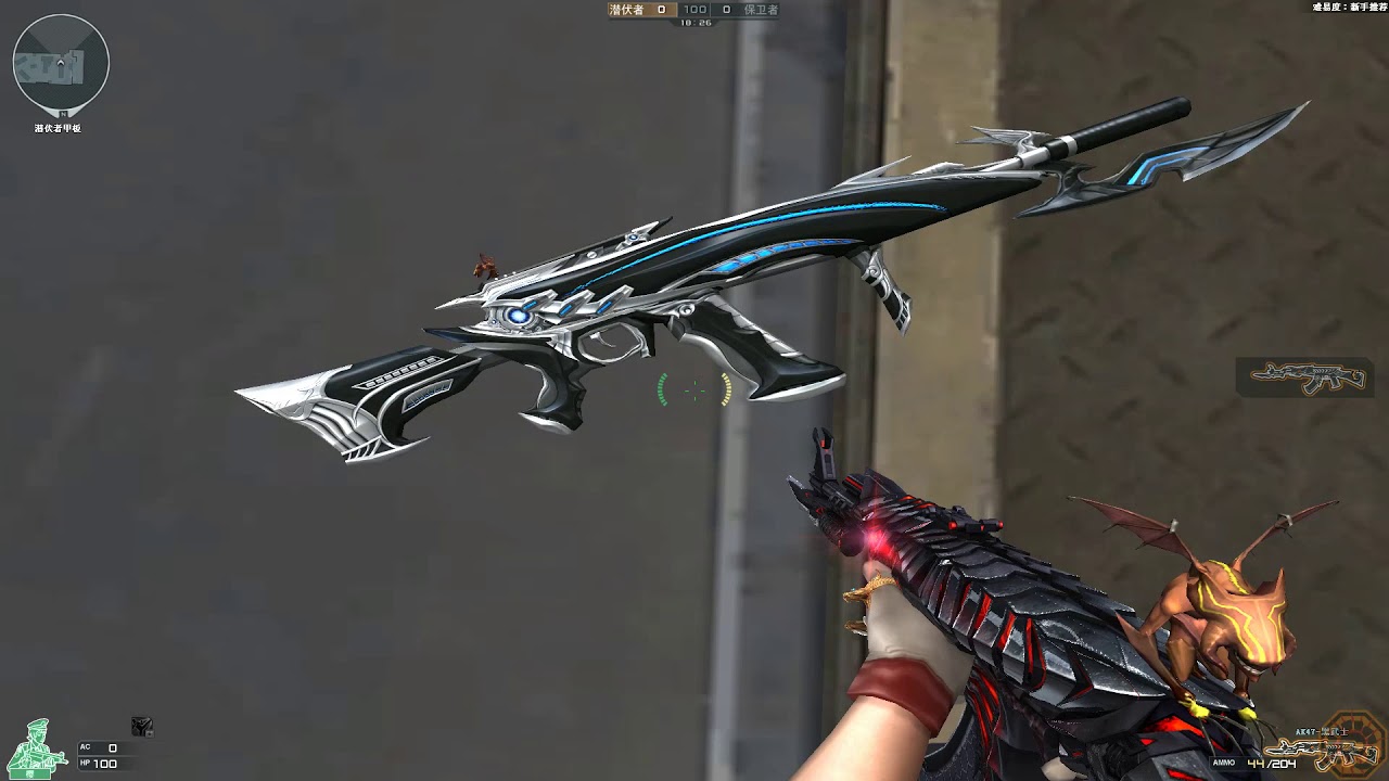 Cross Fire China || Chaos Doll (VVIP Weapon Attach Item Doll) ! - YouTube