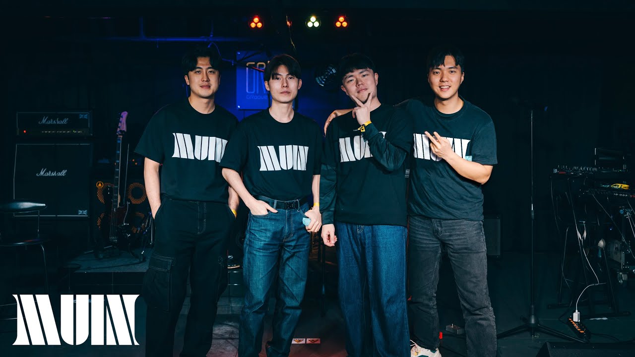 MUIN 시즌 1 - YouTube