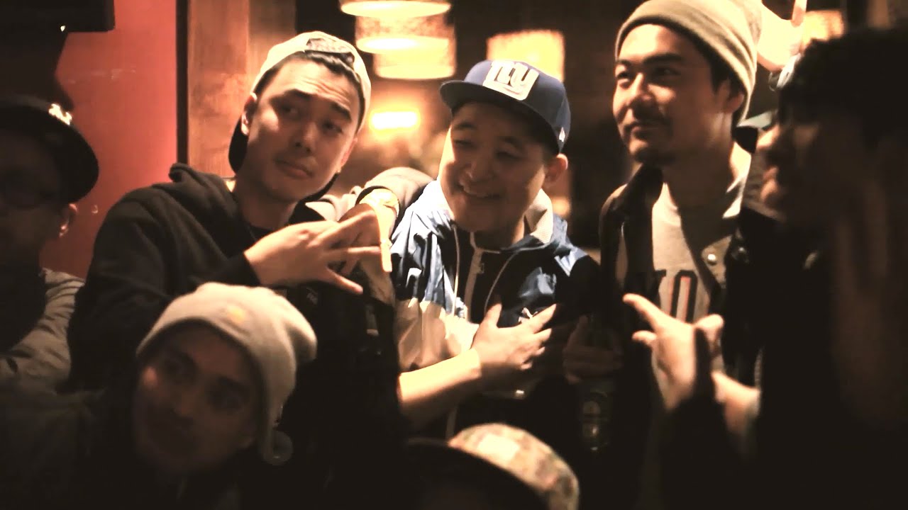 BAD RAP - Festival Trailer - YouTube