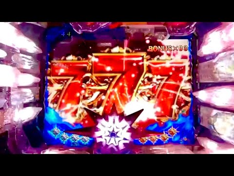 CR北斗の拳 剛掌【HYPER BONUS 昇格】 - YouTube