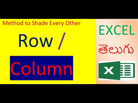 Alternate row and columns coloring in Excel $ - YouTube