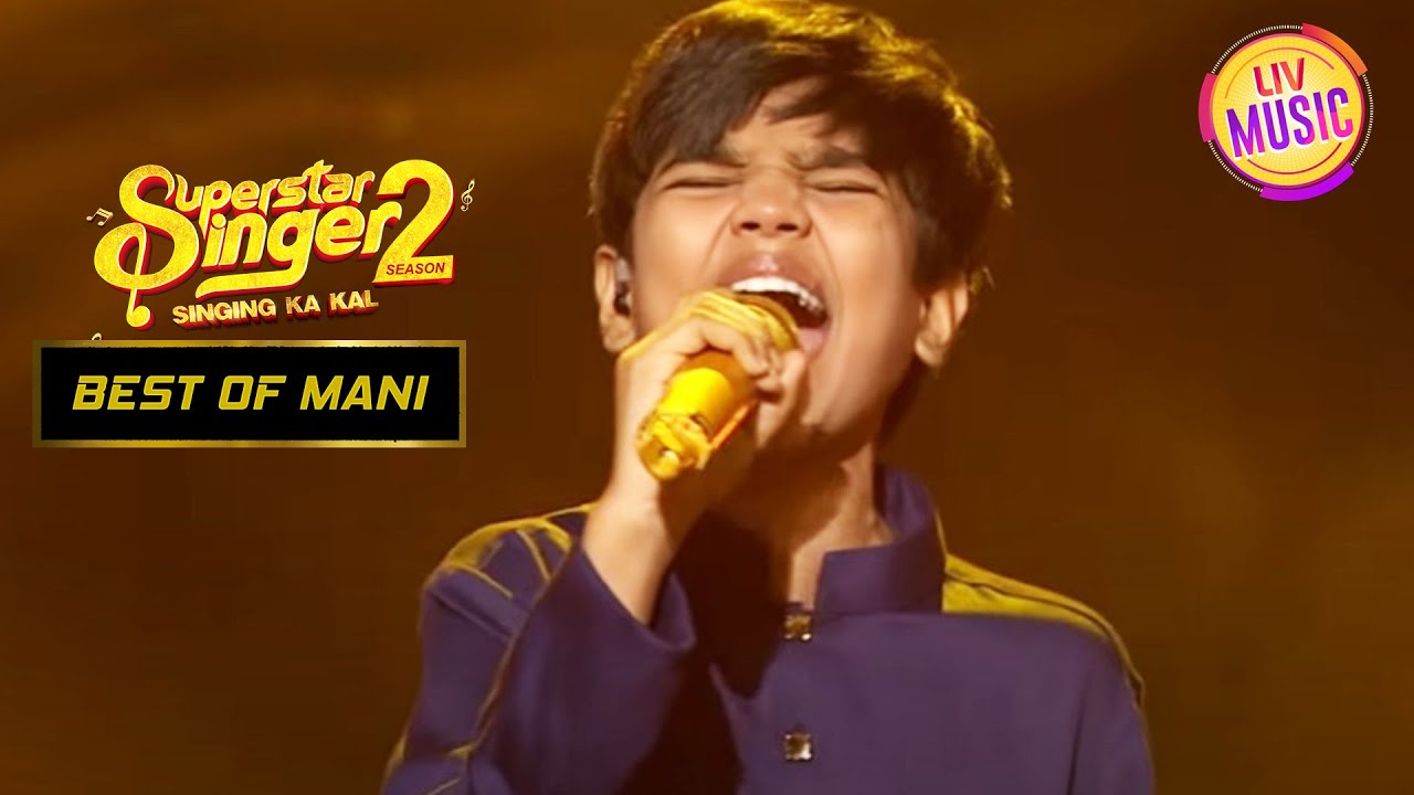 एक मुश्किल Test को Mani ने किया Flying Colors के साथ Pass | Superstar ...