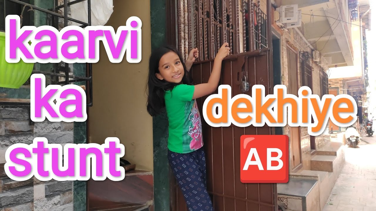 #kaarvi ka #Stunt #Dekhiye ap #sab #मुम्बई #akshay_kumar #maharashtra ...