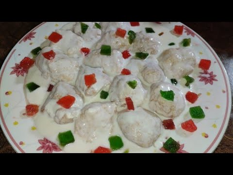 Lahori Cream Bhalla Recipe || Creamy Dahi Bhalla Recipe || Mom's ...