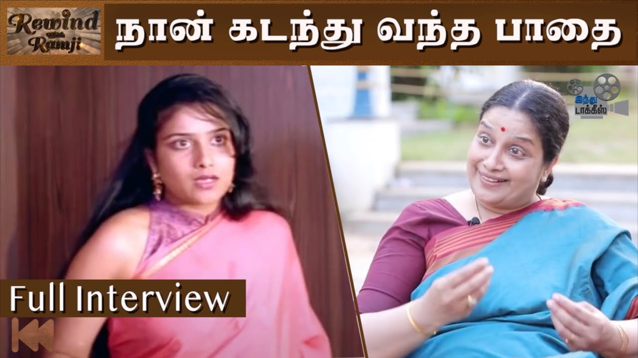 Tulasi Actress Exploring Tamil Love Songs With Actress Thulasi