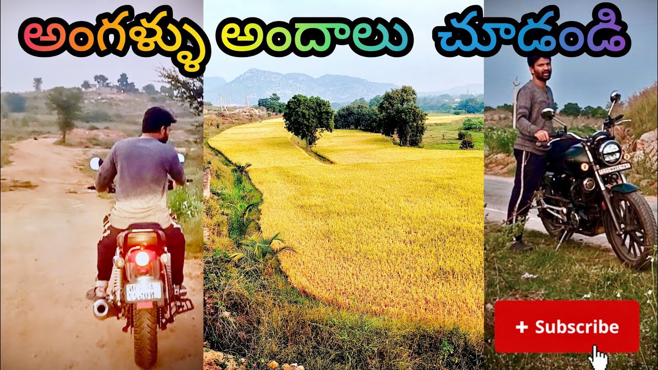అంగళ్ళు అందాలు చూడండి | MADANAPALLI ANGALLU VILLAGE BEAUTIFUL LOCATION ...