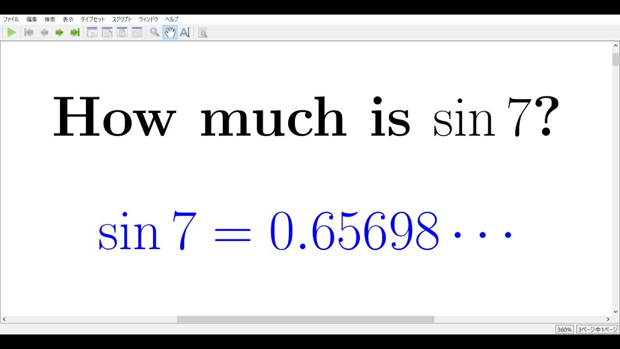 calculation exercise 571 How much is sin 7? - YouTube