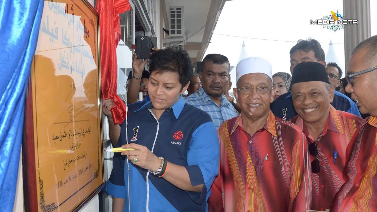 WISMA PENEROKA FELDA TUNGGAL YANG BAHARU - YouTube