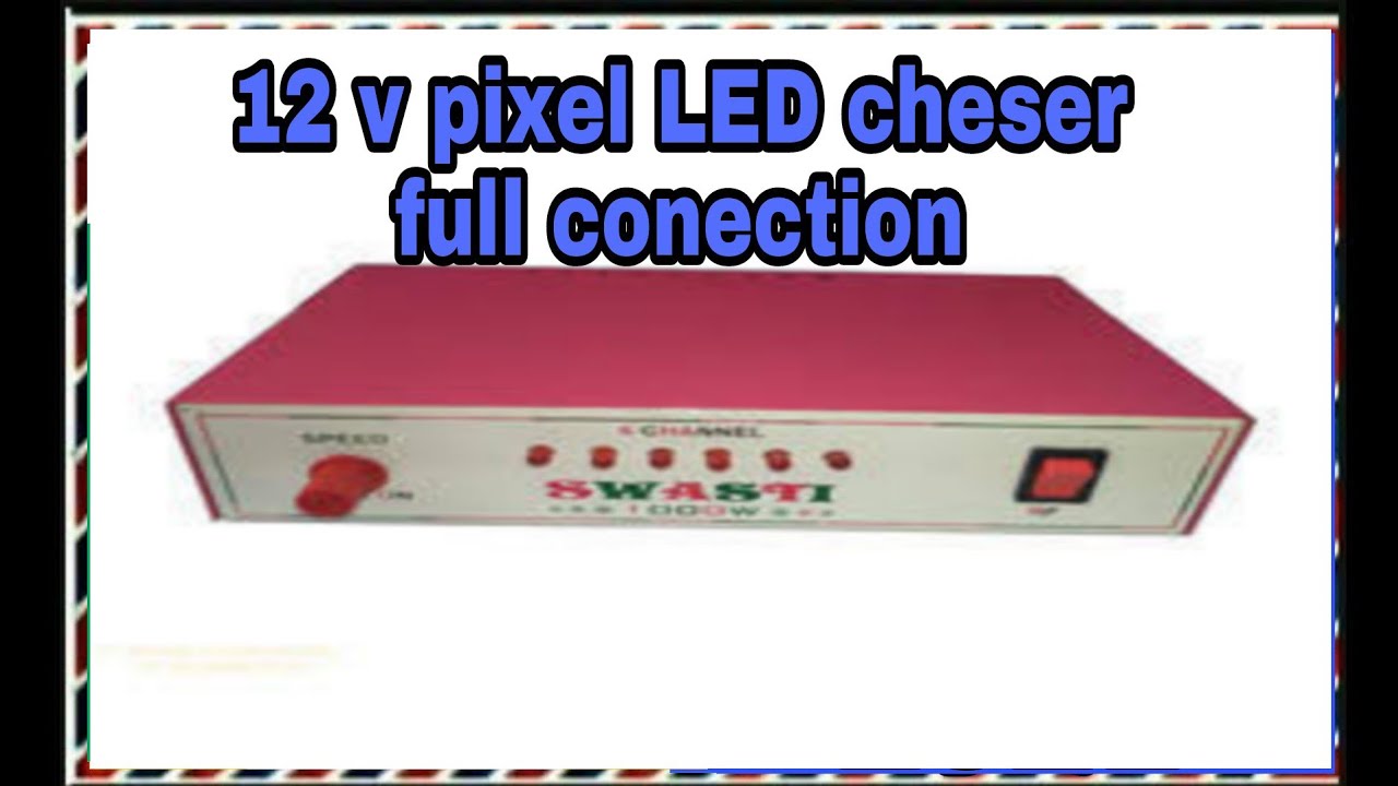 Running LED chaser || 6 chanal LED running cheser || 12v pixel running ...