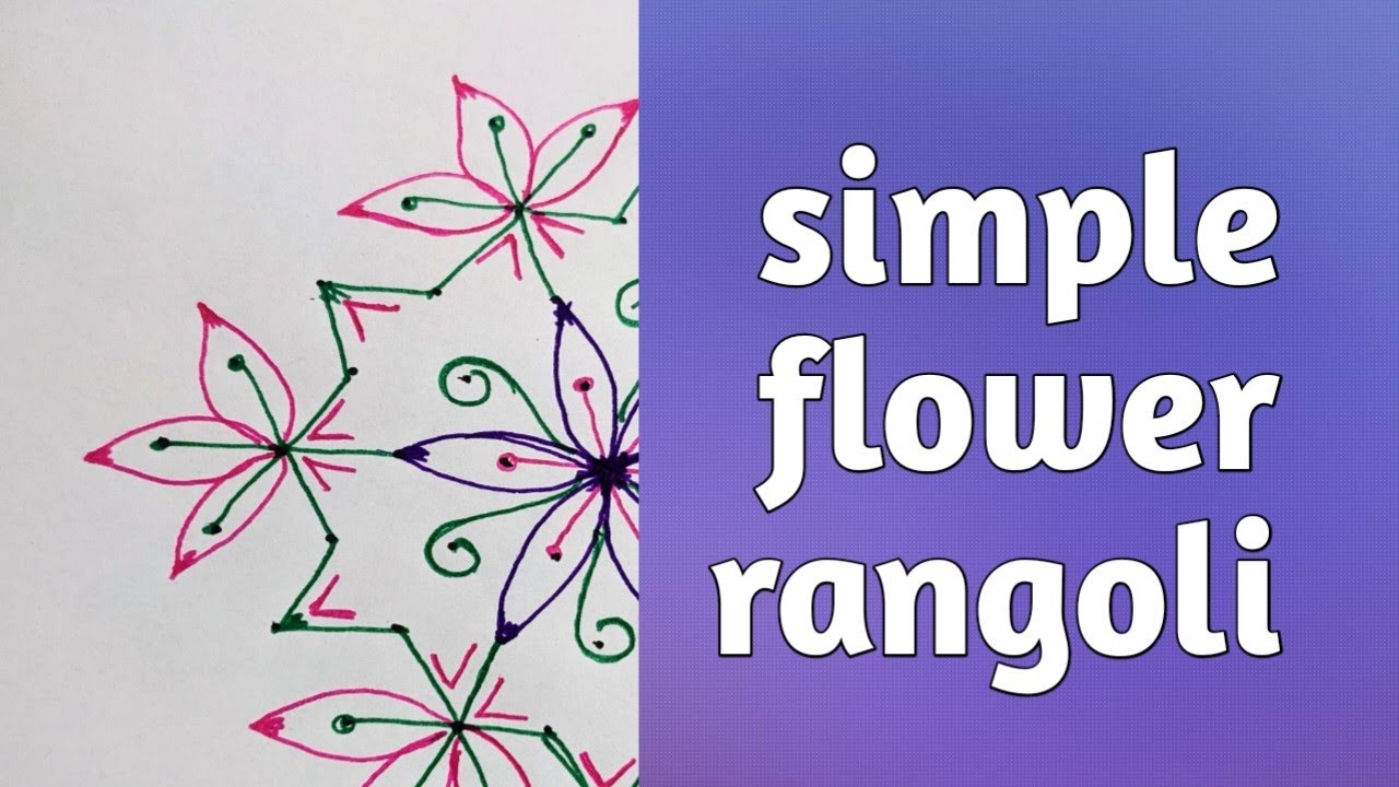 Small Star Flower Rangoli |9-5 middle dots |Daily rangolis|Easy ...