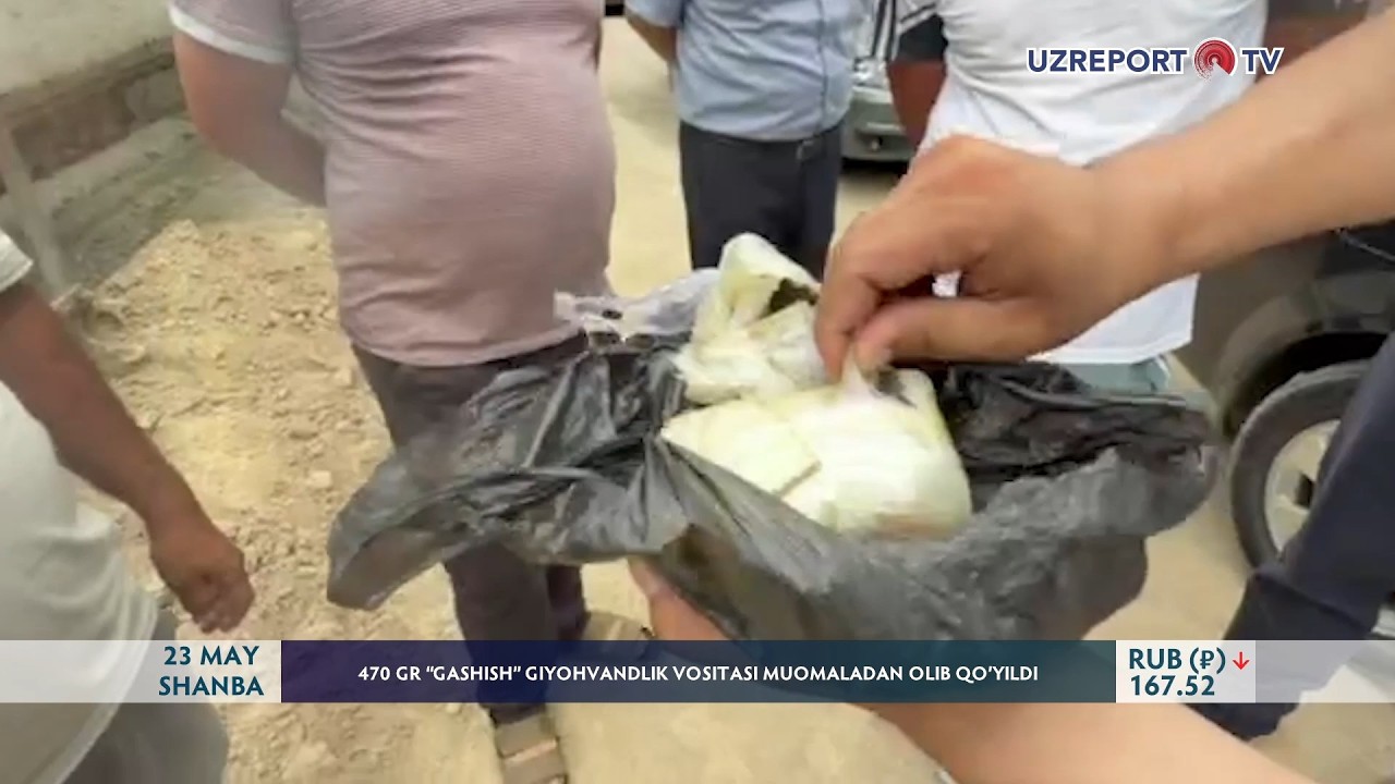 470 gr “Gashish” giyohvandlik vositasi muomaladan olib qo‘yildi - YouTube