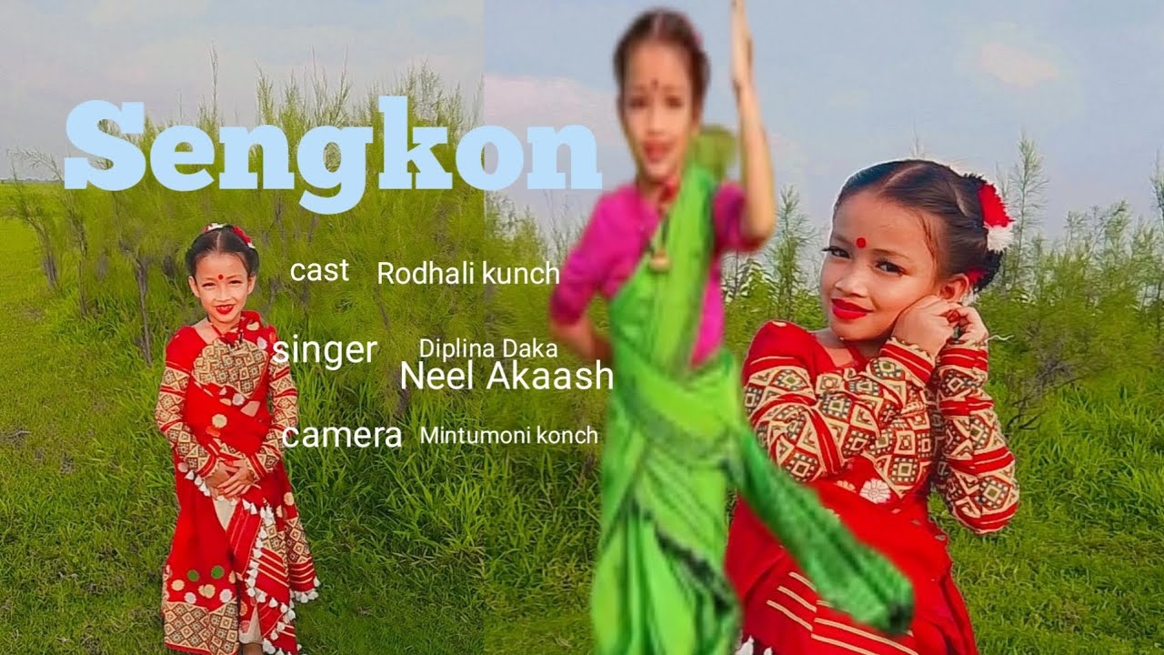 ASSAMESE COVER VIDEO SONG SENGKON। ASSAMESE NEW VIDEO SONG। DIPLINA ...