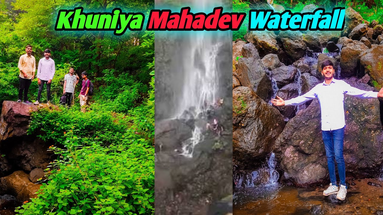 "Unveiling Khuniya Mahadev: Nature's Hidden Gem" - YouTube