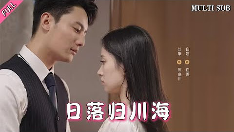 白妍短剧 Bai Yan Drama - YouTube