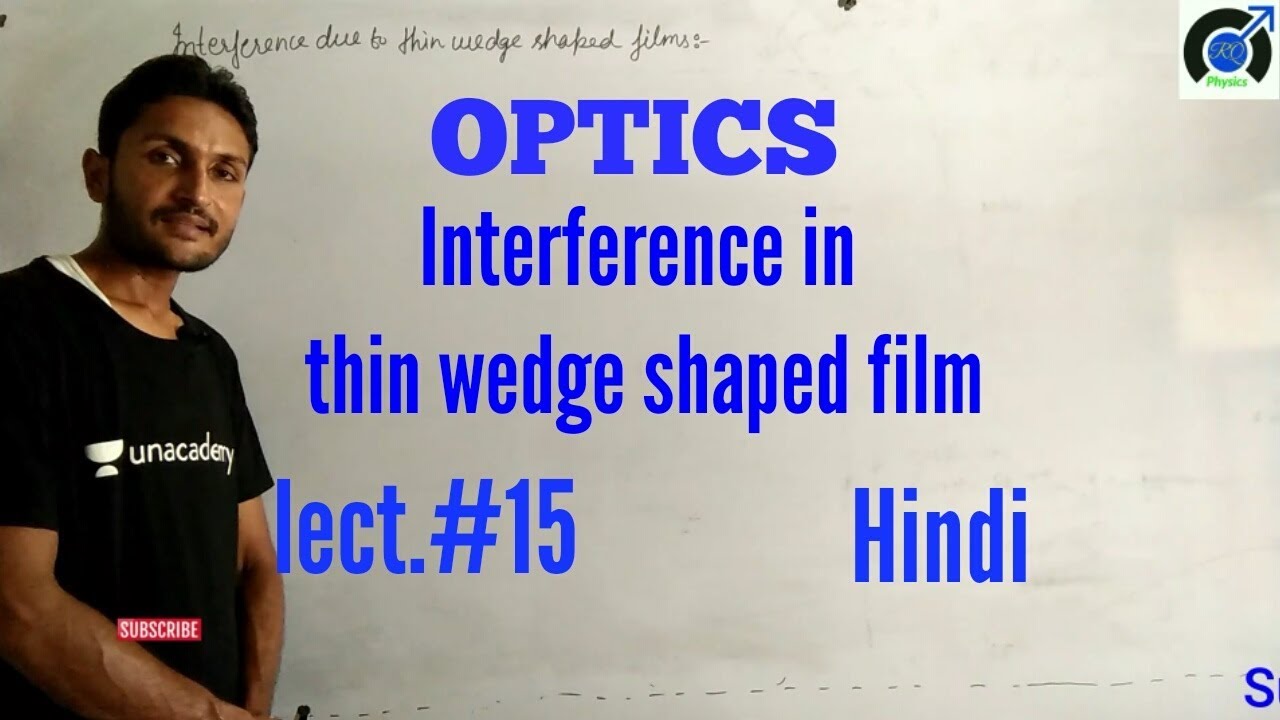 interference due to thin wedge shaped film - YouTube
