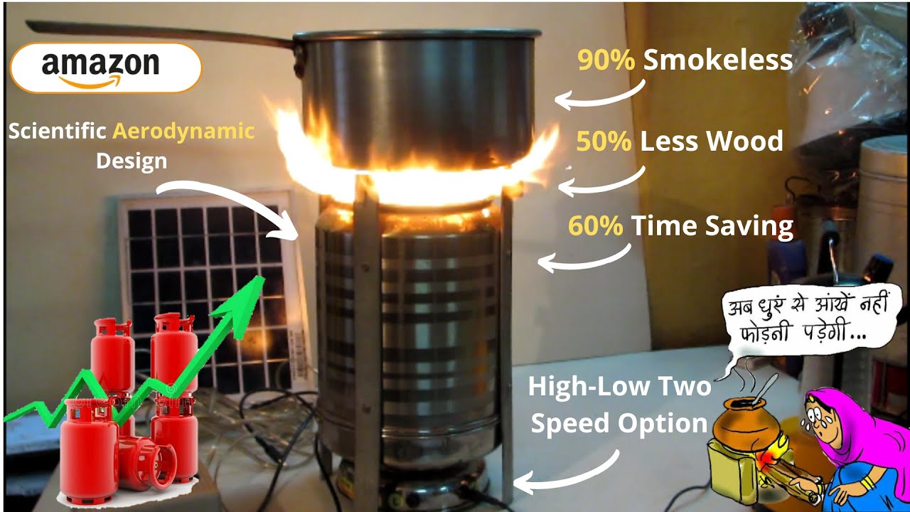BIOFLAME Smokeless Biomass Cookstove for Domestic Use | Camping Indoor ...