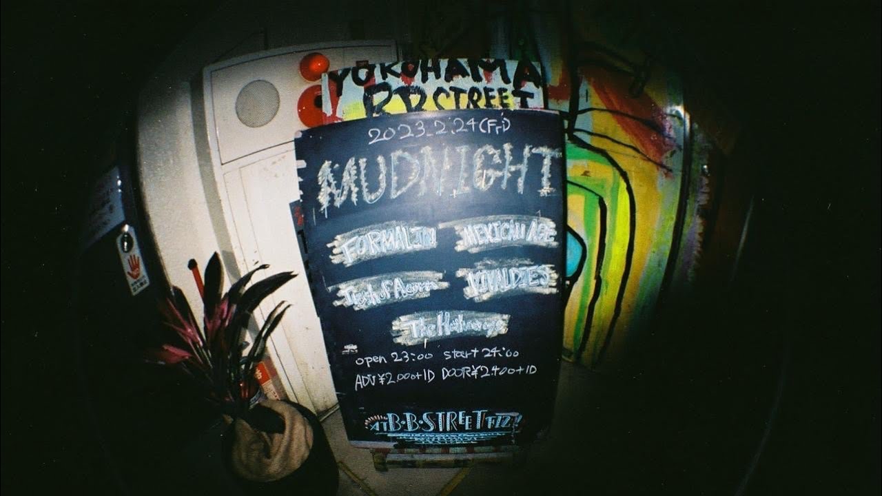 Trash of Acorn 24 Feb, 2023 at BB Street Kannai Yokohama “MUDNIGHT ...