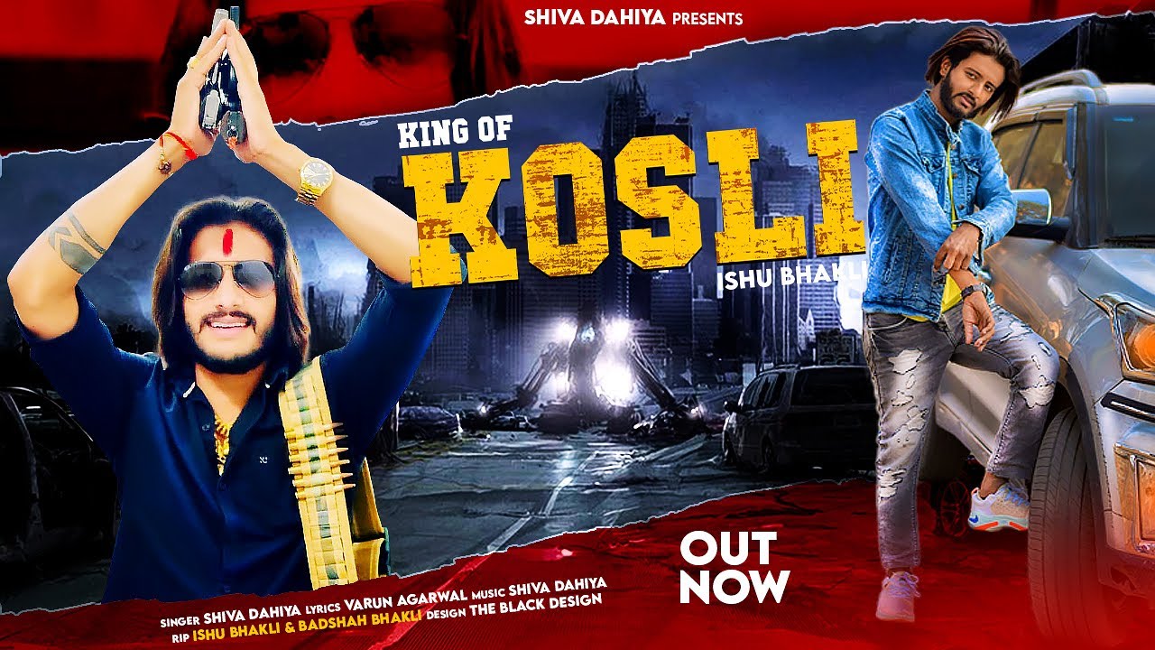 King Of Kosli - Ishu Bhakli | Latest Haryanvi Songs Haryanavi 2021 ...