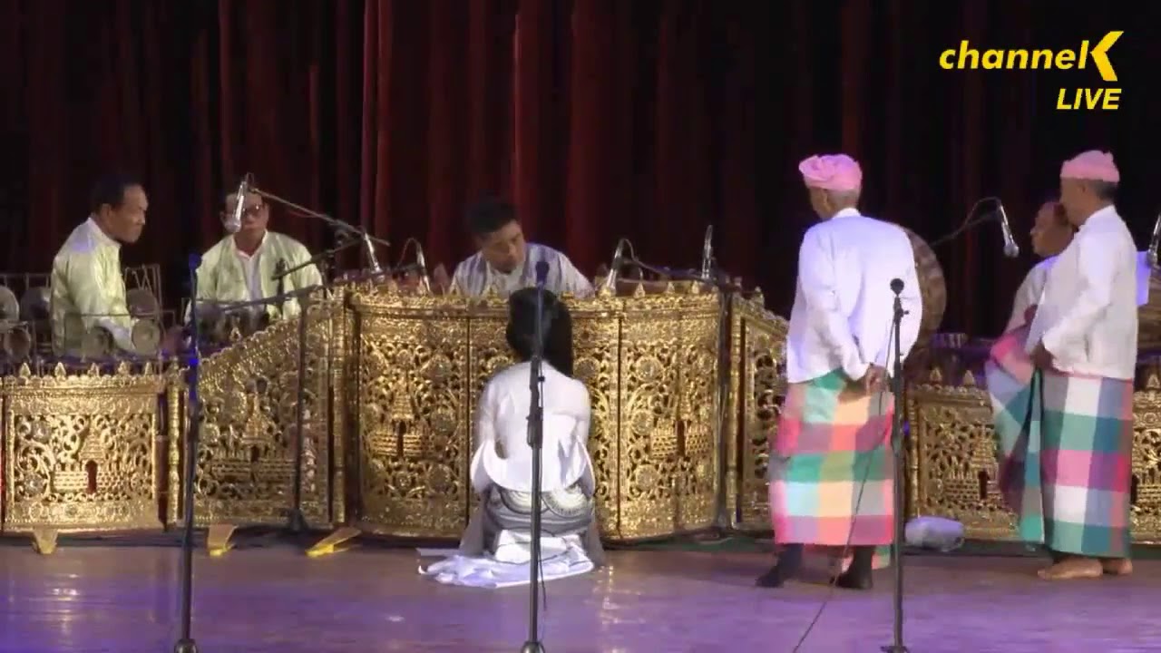 မြန်မာ့ဓလေ့ Win ThaPyay Tun - YouTube