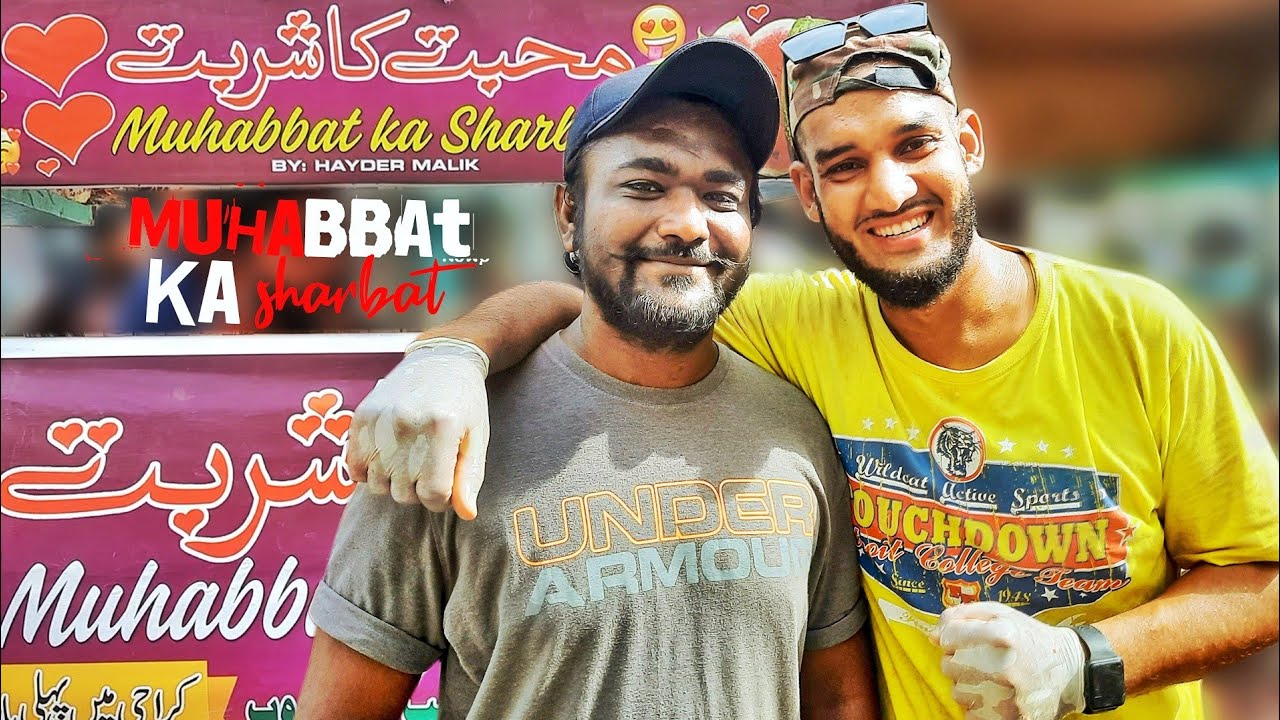 Mohabbat Ka Sharbat Vlog | Abdul Malik | Ammad Ahmed - YouTube