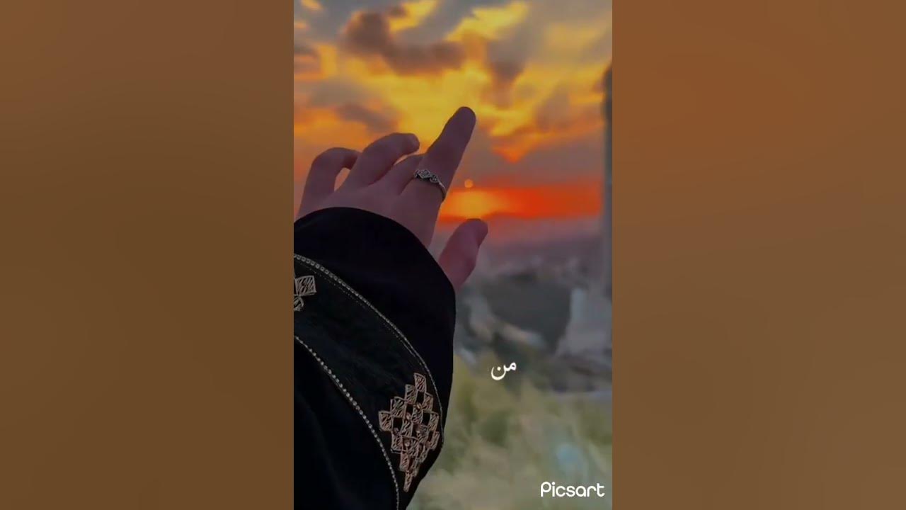 Mon ta shanto hoye jay.....😊💓👀 - YouTube