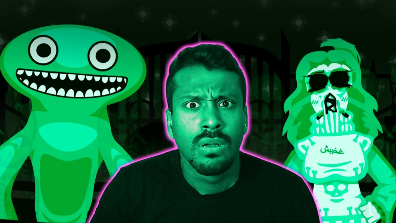 GREEN&MEAN - O Mod Mais Verde e CHEIO de Referências que Você Já Viu! 🟢 ...