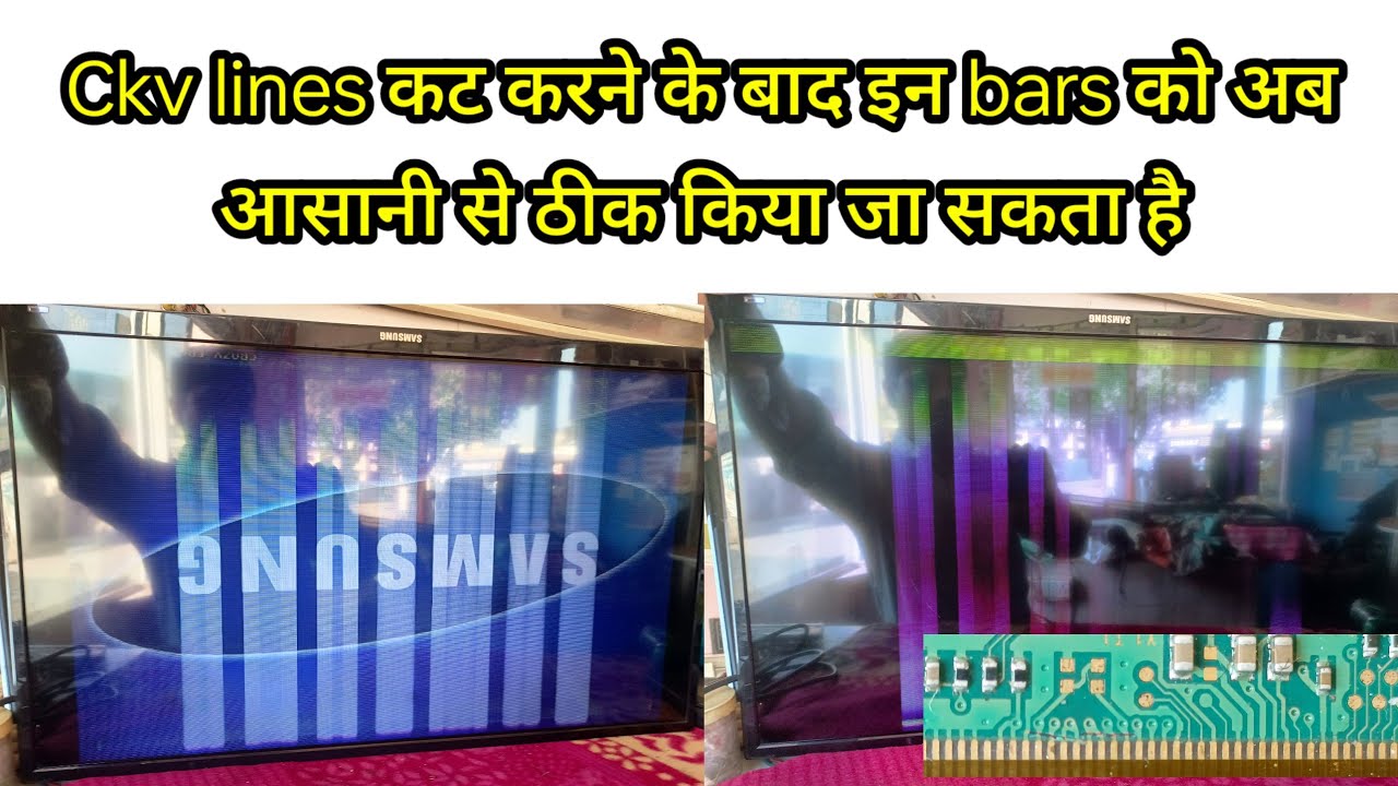 Single cof panel LSC320AN09 remove bars after cutting ckv gate lines ...