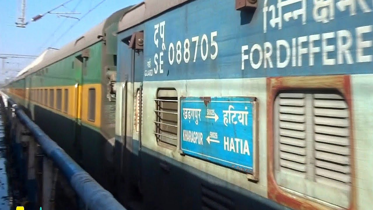 Passenger Train With Garib Rath Coaches? Hatia - Kharagpur Passenger ...