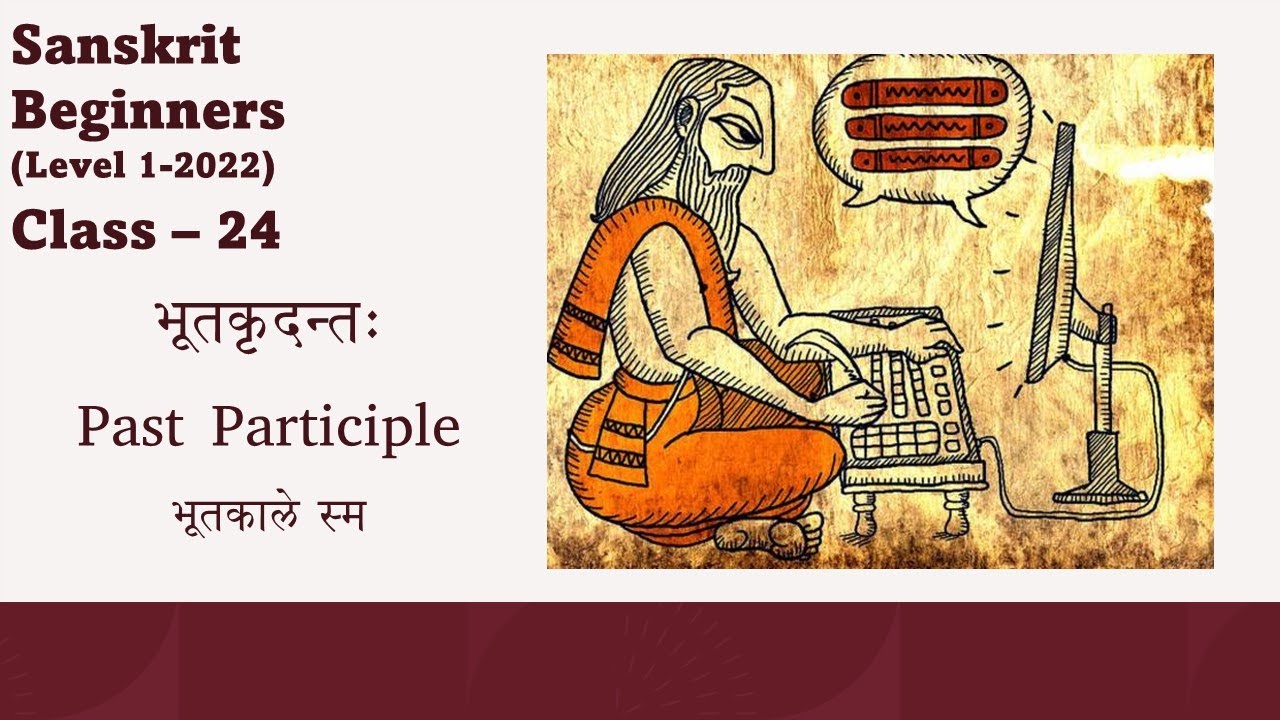 Sanskrit L1 24 Past Tense YouTube