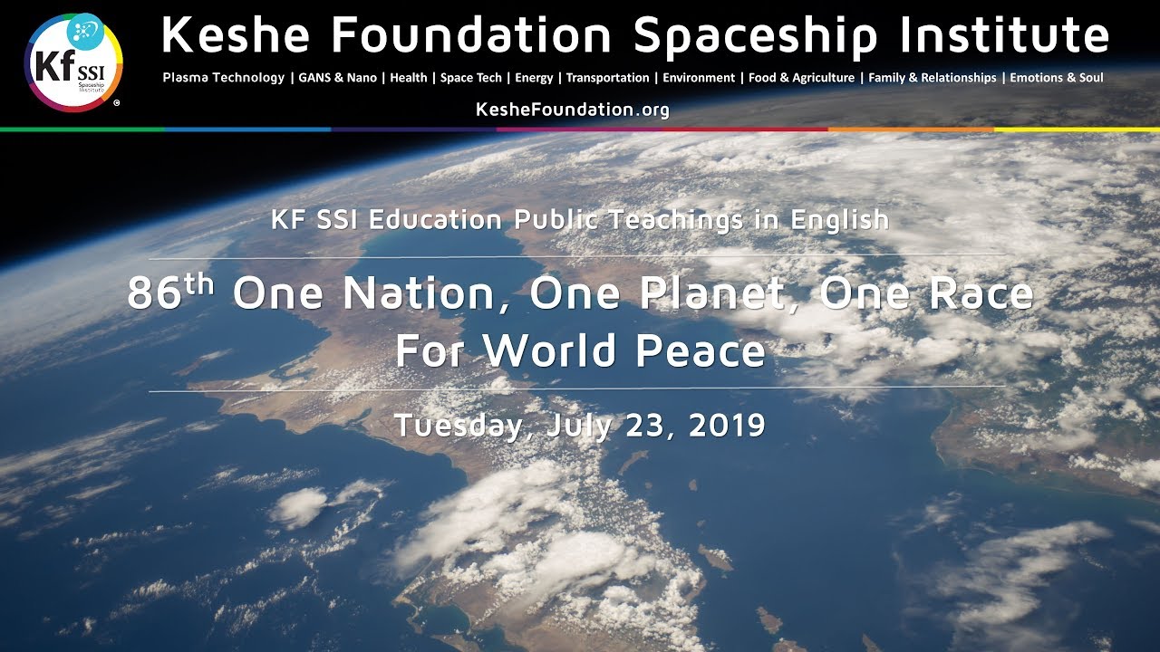 86th One Nation One Planet One Race for World Peace July 23, 2019 - YouTube