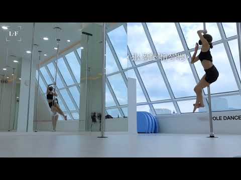 Lisa doing pole dance for LALISA MV