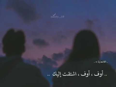 seviyorum seni ebru yasar مترجمة