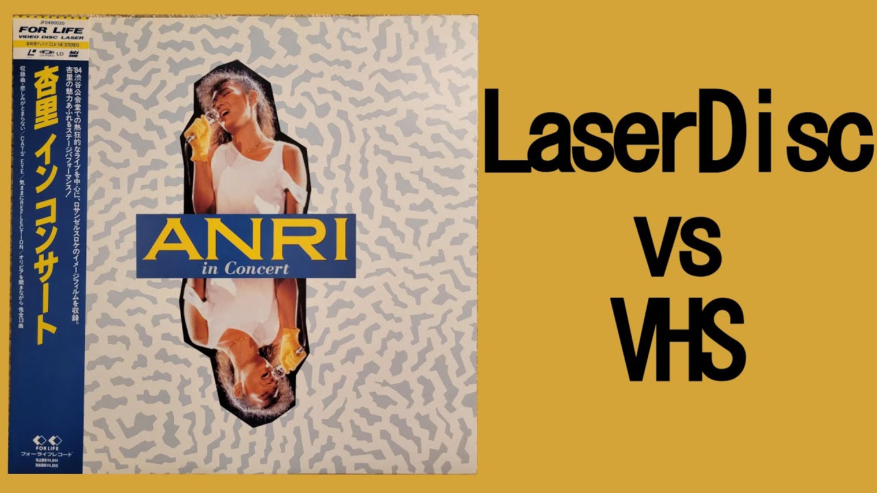 Anri in Concert (1984) LaserDisc vs VHS Comparison - YouTube