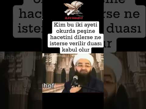 Kur'an-ı Kerim'deki 29. Harf Sırrı